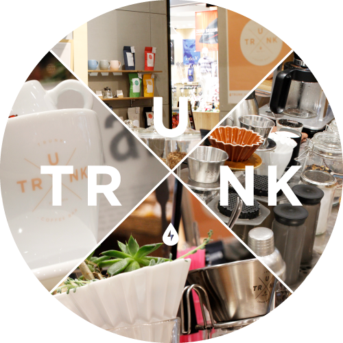 SHOP LIST | TRUNK COFFEE